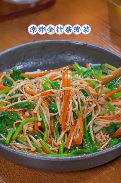 凉拌金针菇需要哪些调料_凉拌金针菇怎么做好吃-第3张图片-山城妙识 凉拌金针菇需要哪些调料_凉拌金针菇怎么做好吃-第3张图片-山城妙识