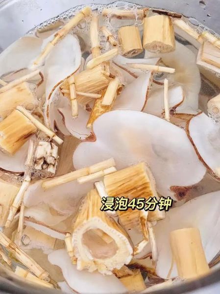 海底椰雪梨膏怎么做_海底椰雪梨膏的功效与禁忌-第3张图片-山城妙识