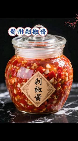 剁椒怎么做法_剁椒保存多久-第1张图片-山城妙识 剁椒怎么做法_剁椒保存多久-第1张图片-山城妙识