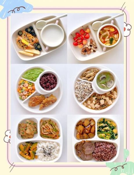 幼儿营养食谱大全_如何搭配一日三餐-第1张图片-山城妙识 幼儿营养食谱大全_如何搭配一日三餐-第1张图片-山城妙识