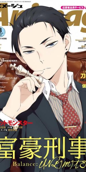 神户大助是谁_神户大助背景介绍-第1张图片-山城妙识 神户大助是谁_神户大助背景介绍-第1张图片-山城妙识