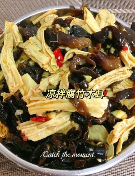 腐竹拌木耳怎么做好吃_腐竹拌木耳需要焯水吗-第1张图片-山城妙识