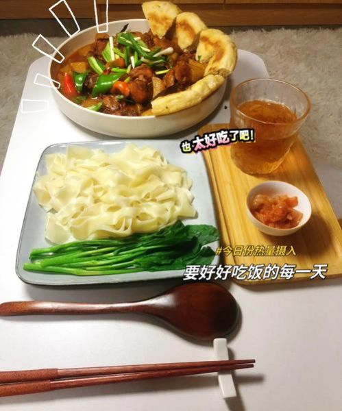 河南大盘鸡配料秘方表_正宗做法步骤-第3张图片-山城妙识