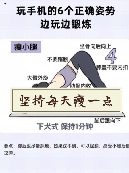 如何瘦肚子最有效的方法_肚子上的赘肉怎么减最快-第1张图片-山城妙识 如何瘦肚子最有效的方法_肚子上的赘肉怎么减最快-第1张图片-山城妙识