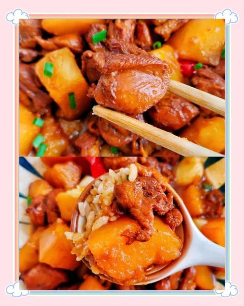 土豆鸡块怎么炒好吃_家常土豆鸡块做法-第2张图片-山城妙识