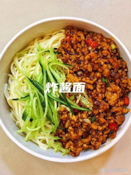 肉丁炸酱怎么做才香_炸酱面肉丁大小切多少合适-第2张图片-山城妙识