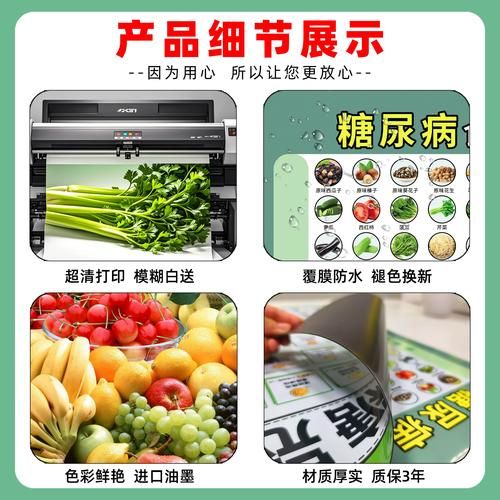 吃什么能让血糖降下来_高血糖饮食禁忌有哪些-第2张图片-山城妙识