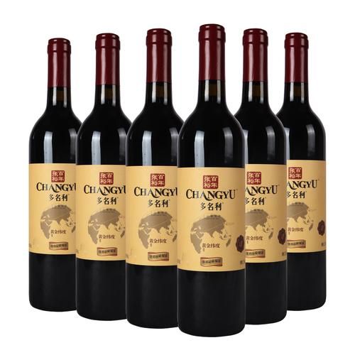 张裕葡萄酒怎么样_张裕葡萄酒哪款好喝-第2张图片-山城妙识