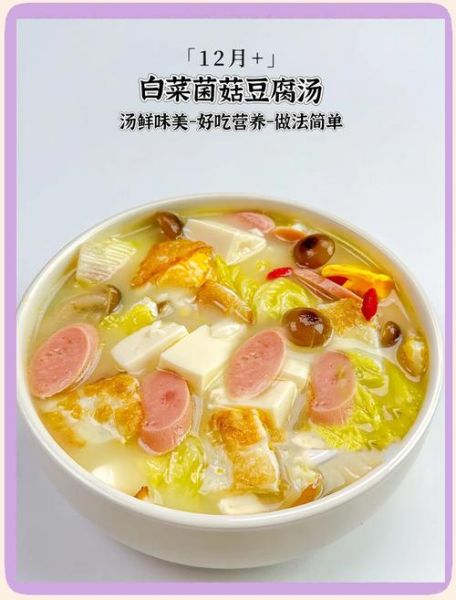 煲汤用什么锅最好_怎么煲出奶白色浓汤-第2张图片-山城妙识