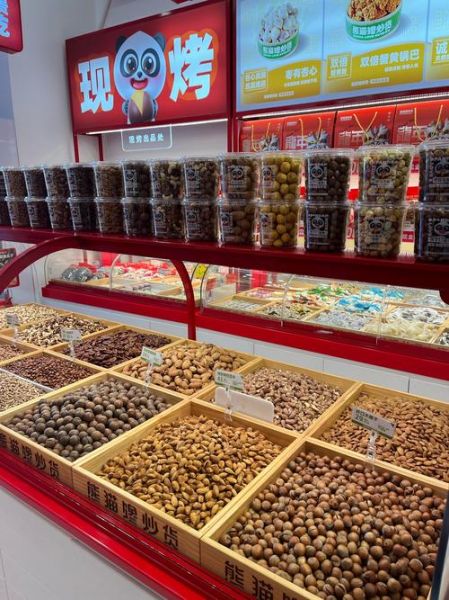 全国干果批发网哪家好_干果批发价格怎么查-第1张图片-山城妙识