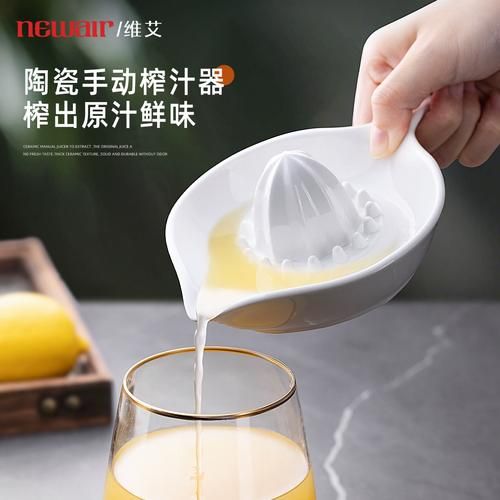 小型水果榨汁机怎么用_第一次用要注意什么-第3张图片-山城妙识