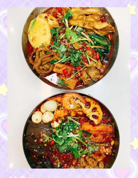 冒菜的做法视频_家常冒菜怎么做才好吃-第2张图片-山城妙识 冒菜的做法视频_家常冒菜怎么做才好吃-第2张图片-山城妙识