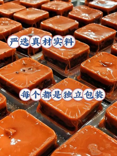 成都火锅底料去哪买_正宗川味火锅底料哪里买-第1张图片-山城妙识 成都火锅底料去哪买_正宗川味火锅底料哪里买-第1张图片-山城妙识