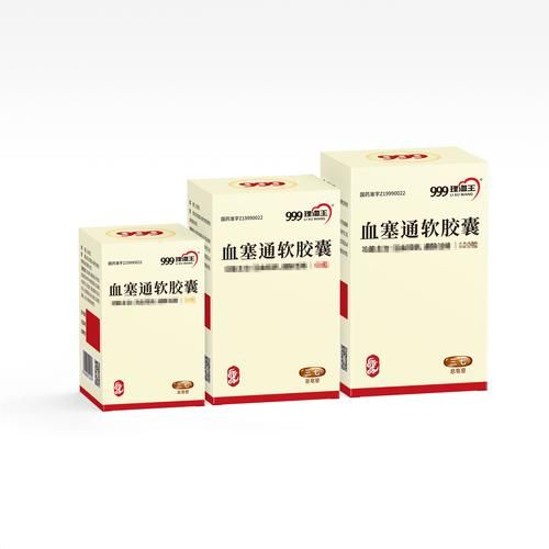 动脉硬化吃什么药_动脉硬化用药指南-第1张图片-山城妙识 动脉硬化吃什么药_动脉硬化用药指南-第1张图片-山城妙识