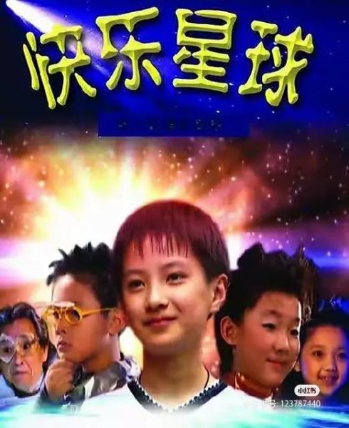 莲蓉包扮演者当老师_演员转型教师可行吗-第3张图片-山城妙识