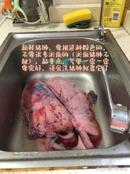 吃猪肺真的会得癌症吗_猪肺致癌风险真相-第1张图片-山城妙识