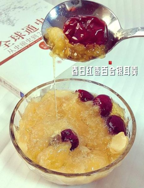 银耳羹怎么粘稠_银耳羹怎么做才出胶-第1张图片-山城妙识 银耳羹怎么粘稠_银耳羹怎么做才出胶-第1张图片-山城妙识