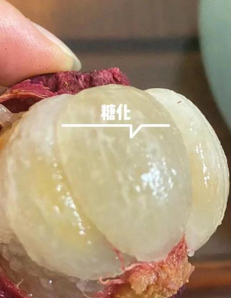 山竹里面透明是坏了吗_山竹果肉透明还能吃吗-第1张图片-山城妙识 山竹里面透明是坏了吗_山竹果肉透明还能吃吗-第1张图片-山城妙识
