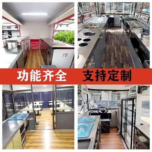 卖盒饭流动快餐赚钱吗_流动快餐车利润分析-第1张图片-山城妙识 卖盒饭流动快餐赚钱吗_流动快餐车利润分析-第1张图片-山城妙识