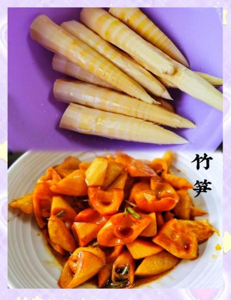 竹笋怎么炒好吃_竹笋焯水几分钟才脆嫩-第1张图片-山城妙识