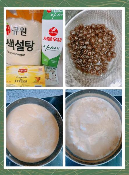 珍珠奶茶的做法及配料_珍珠怎么煮才Q弹-第3张图片-山城妙识