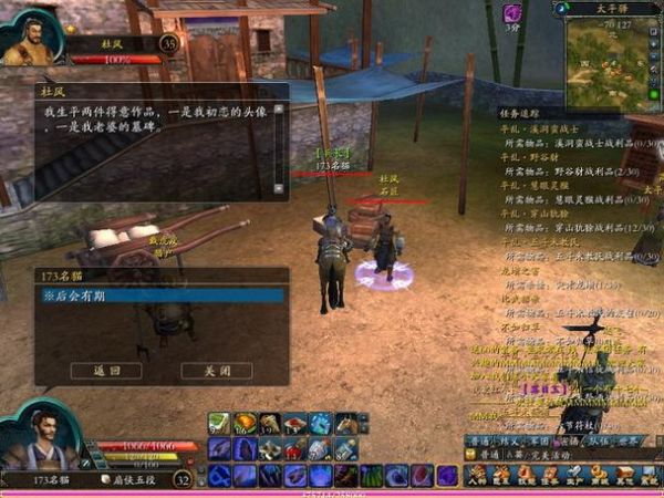 水煮三国兑换码在哪领_水煮三国兑换码怎么用-第3张图片-山城妙识