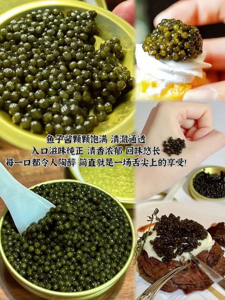 一条鲟鱼能产多少鱼子酱_鲟鱼子酱产量影响因素-第3张图片-山城妙识 一条鲟鱼能产多少鱼子酱_鲟鱼子酱产量影响因素-第3张图片-山城妙识