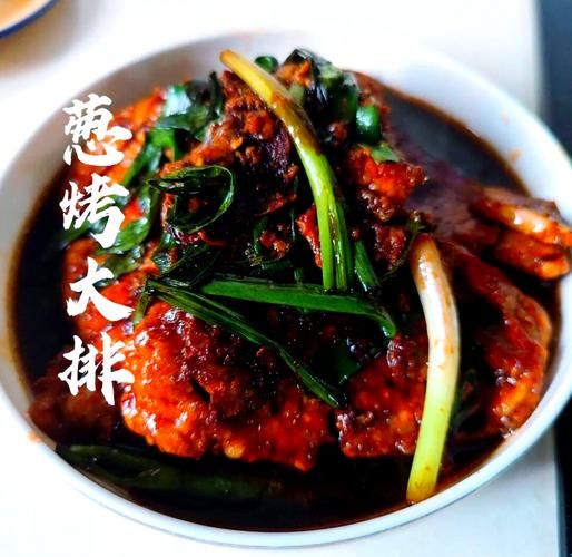 大排怎么烧又嫩又好吃_大排腌制多久才入味-第3张图片-山城妙识 大排怎么烧又嫩又好吃_大排腌制多久才入味-第3张图片-山城妙识