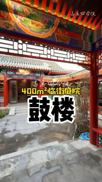 抄手游廊是什么_抄手游廊图片怎么拍好看-第1张图片-山城妙识 抄手游廊是什么_抄手游廊图片怎么拍好看-第1张图片-山城妙识