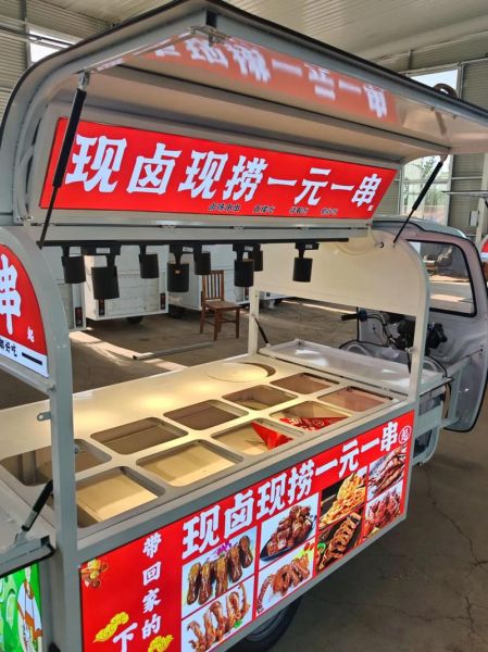 小吃车摆摊卖什么最赚钱_小吃车需要办什么证-第2张图片-山城妙识