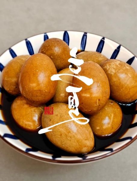 茶叶蛋最多能放几天_常温冷藏区别-第1张图片-山城妙识