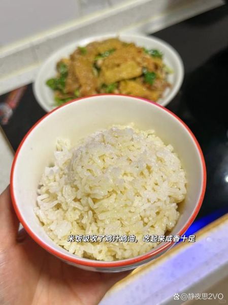 盐焗手撕鸡怎么做_正宗做法步骤-第2张图片-山城妙识 盐焗手撕鸡怎么做_正宗做法步骤-第2张图片-山城妙识