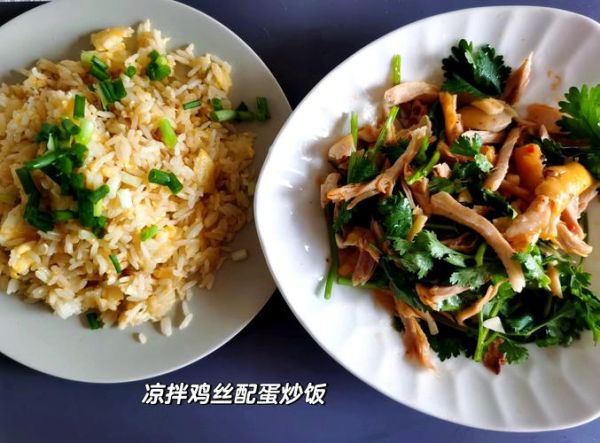 盐焗手撕鸡怎么做_正宗做法步骤-第1张图片-山城妙识 盐焗手撕鸡怎么做_正宗做法步骤-第1张图片-山城妙识