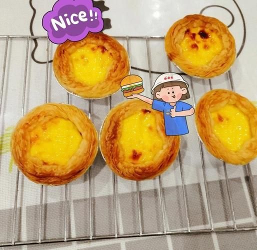 蛋挞液配方不要淡奶油_没有淡奶油怎么做蛋挞-第3张图片-山城妙识 蛋挞液配方不要淡奶油_没有淡奶油怎么做蛋挞-第3张图片-山城妙识