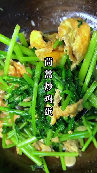 炒茼蒿怎么炒好吃_炒茼蒿的家常做法-第1张图片-山城妙识