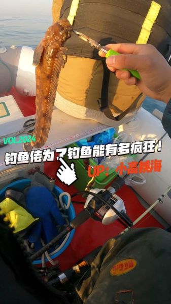 巴巴鱼好片怎么找_巴巴鱼好片有哪些-第1张图片-山城妙识