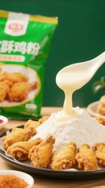 炸鸡怎么炸才酥脆_炸鸡用什么粉最好-第1张图片-山城妙识 炸鸡怎么炸才酥脆_炸鸡用什么粉最好-第1张图片-山城妙识