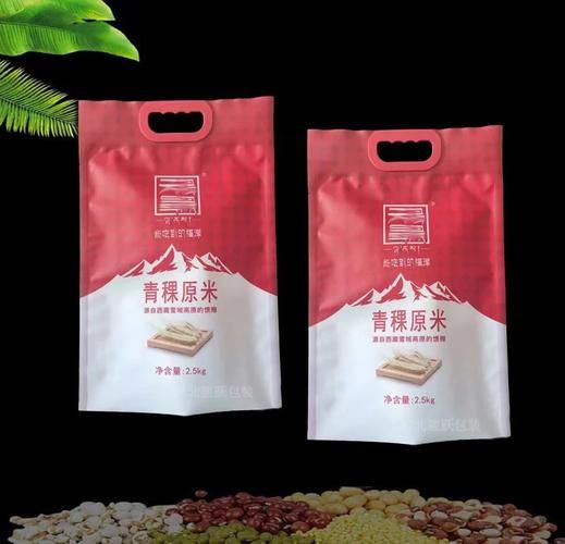 大米包装袋怎么选_真空米袋能放多久-第3张图片-山城妙识