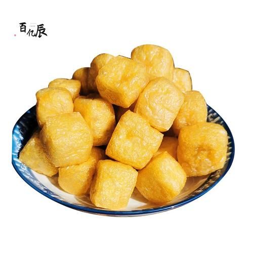 空心油豆腐怎么做_油豆腐怎么炸才空心-第2张图片-山城妙识