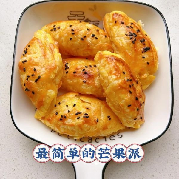 芒果简单做法100种_芒果怎么做好吃-第1张图片-山城妙识 芒果简单做法100种_芒果怎么做好吃-第1张图片-山城妙识