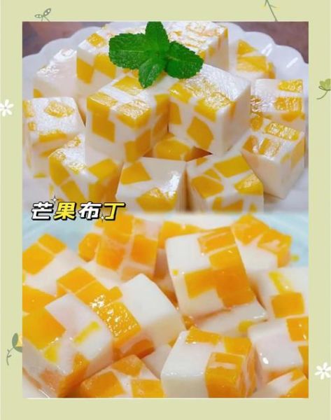 芒果简单做法100种_芒果怎么做好吃-第3张图片-山城妙识 芒果简单做法100种_芒果怎么做好吃-第3张图片-山城妙识