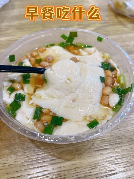 咸豆腐脑怎么做_咸豆腐脑调料配方-第3张图片-山城妙识