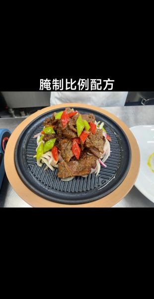 铁板烧烤怎么做才好吃_铁板烧烤配料窍门-第2张图片-山城妙识