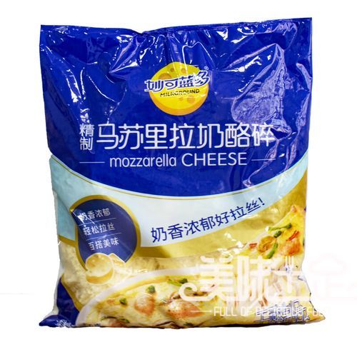 芝士碎哪个牌子好_家用烘焙怎么选-第2张图片-山城妙识 芝士碎哪个牌子好_家用烘焙怎么选-第2张图片-山城妙识