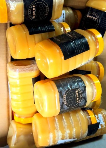 真假蜂蜜结晶图片对比_蜂蜜结晶了还能吃吗-第3张图片-山城妙识