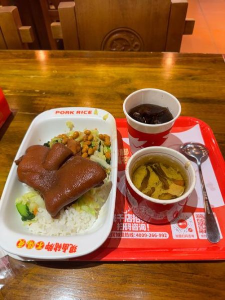 猪脚饭加盟费多少钱_如何降低开店成本-第2张图片-山城妙识 猪脚饭加盟费多少钱_如何降低开店成本-第2张图片-山城妙识