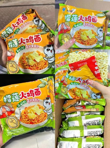 韩国炸酱面方便面怎么泡_几分钟口感最好-第2张图片-山城妙识 韩国炸酱面方便面怎么泡_几分钟口感最好-第2张图片-山城妙识