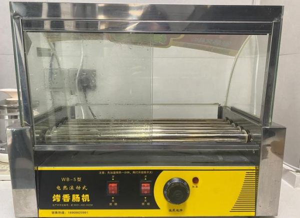 烤肠机多少钱一台_家用烤肠机价格区间-第1张图片-山城妙识 烤肠机多少钱一台_家用烤肠机价格区间-第1张图片-山城妙识