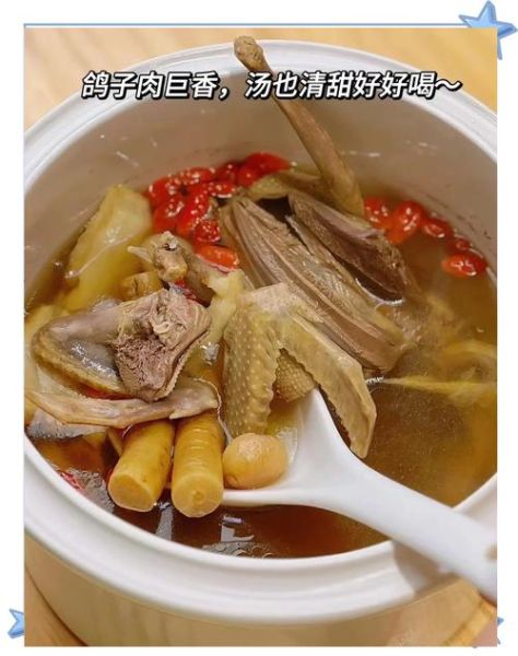 药膳汤有哪些药材_适合四季的配方-第2张图片-山城妙识