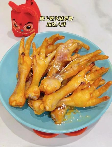 盐焗鸡爪怎么做_盐焗鸡爪的做法窍门-第2张图片-山城妙识